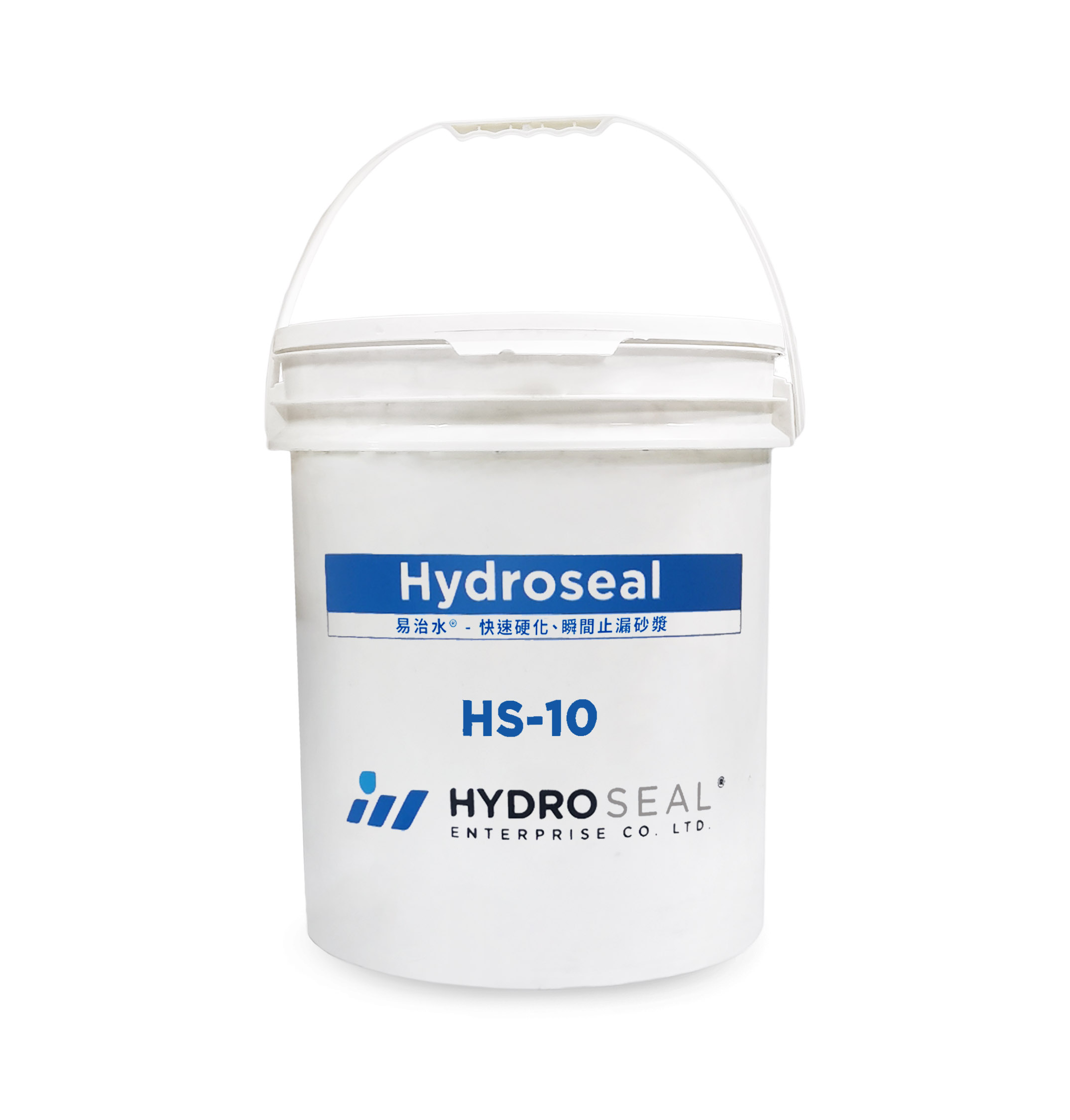 易治水HS-10 | 易兆企業有限公司