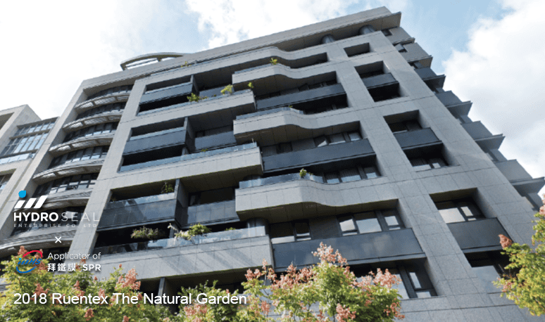 Ruentex The Natural Garden | 易兆企業有限公司