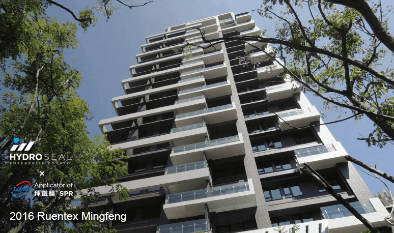 Ruentex Mingfeng | 易兆企業有限公司